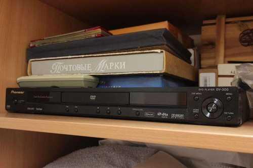 Dvd плеер pioneer dv 300