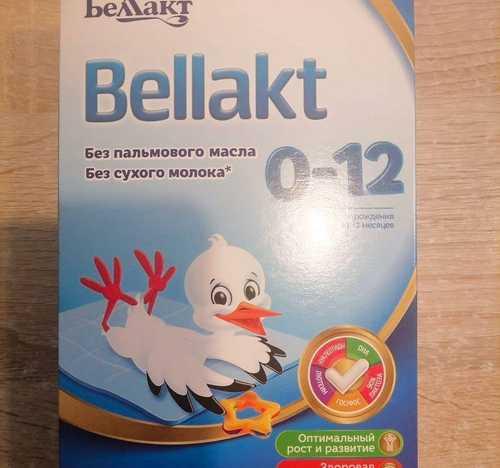 Детская смесь bellakt 6 шт