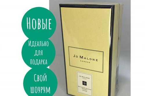 Jo malone nectarine blossom honey