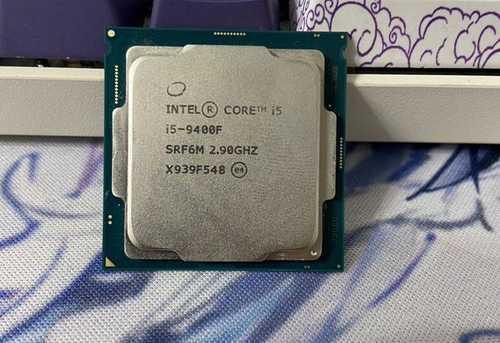 Процессор intel core i5 9400f oem 2.9 ггц