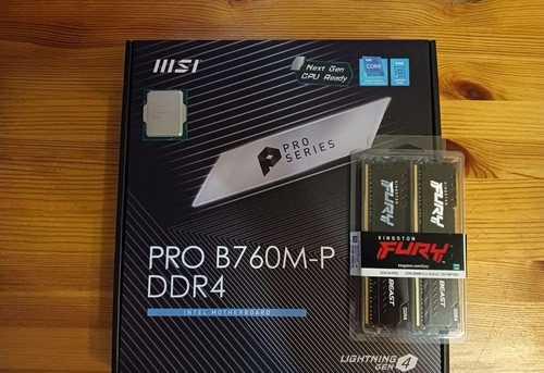 I5 12400f / MSI PRO B760M-P DDR4