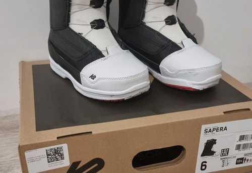 Ботинки для сноуборда женские K2