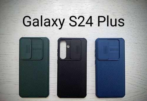 Samsung Galaxy S24+ чехол Nillkin