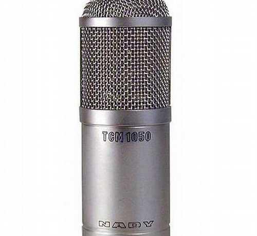 Студийный микрофон Nady TCM 1050 Studio Mic
