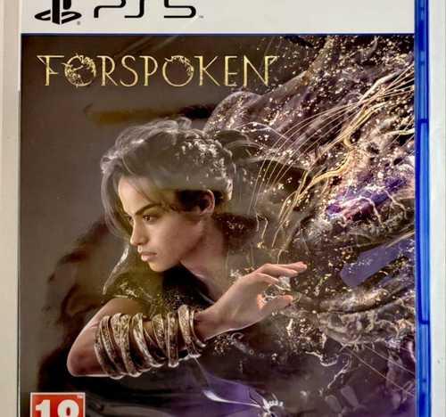 Forspoken PS5 рус суб