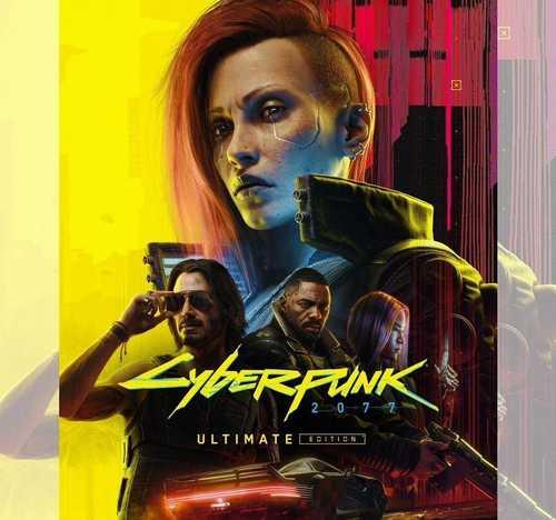 Cyberpunk 2077 ultimate edition xbox