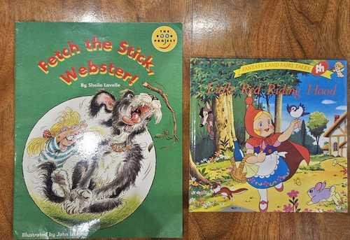 Детские книги