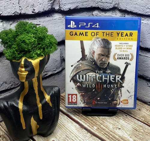 The witcher 3 ps4 Goty, ведьмак 3 дикая охота