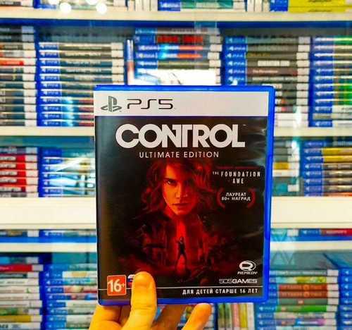 Control ultimate edition ps5 (обмен дисков)