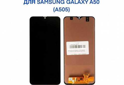 Дисплей Samsung A50 (a505) с установкой