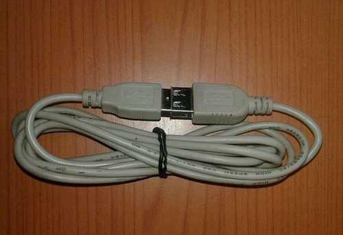 USB удлинитель 2 метра