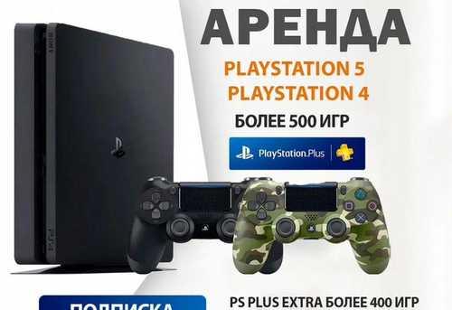 Аренда Playstation 5 ps4 приставка с играми