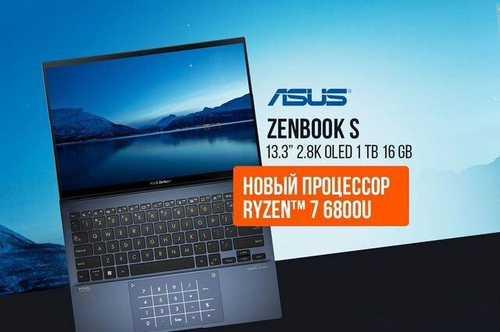 Ноутбук Asus Zenbook S R7 6800U 13" 16 Гб 1 тб