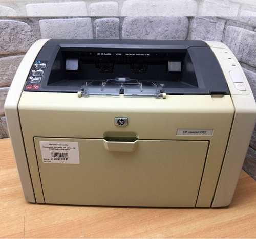 Лазерный принтер HP LaserJet 1022. Гарантия