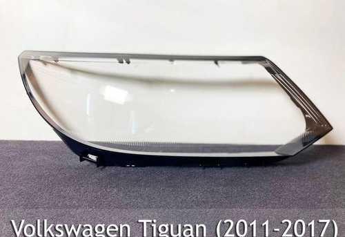 Стекло фары Volkswagen Tiguan 1 (2011-2017)