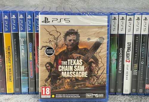 PS5 The Texas ChainSaw Massacre ppsa-05328 (Eng)