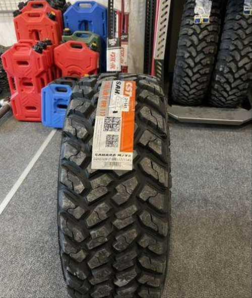 CST Sahara M/T II 31/10.5 R15