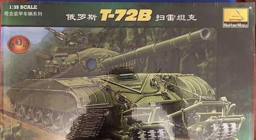 Сборная модель танка Т-72В с минным тралом