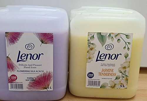 Кондиционер для белья lenor