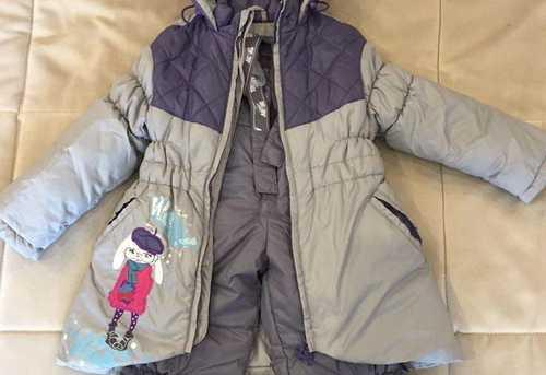 Детский комплект: куртка / полукомбинезон