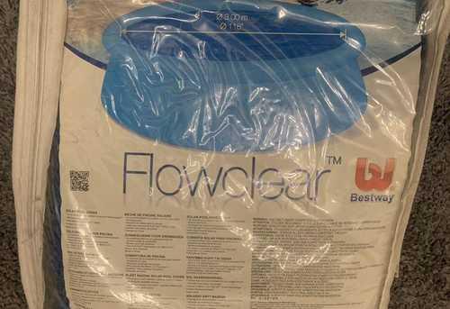Тент защитный Flowclear Bestway (бассейн)