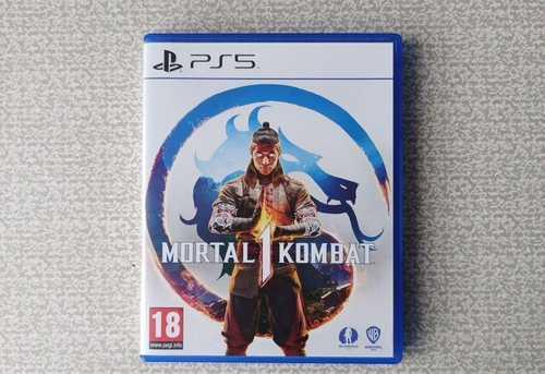Mortal Kombat 1 ps5 русская версия