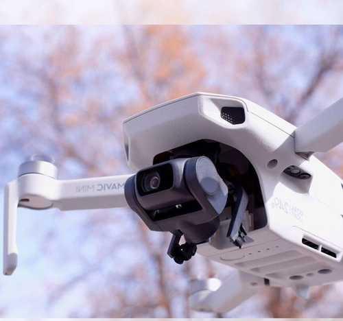 Квадрокоптер DJI Mavic Mini Fly More Combo