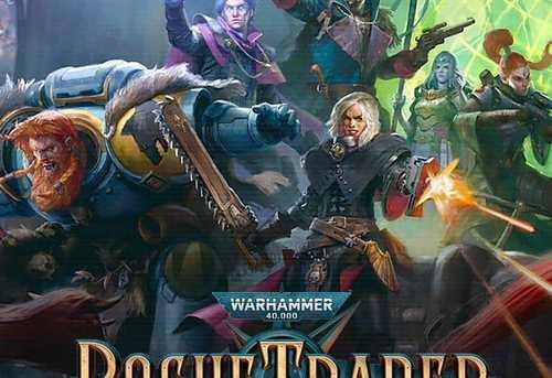Warhammer 40,000: Rogue Trader на PS5