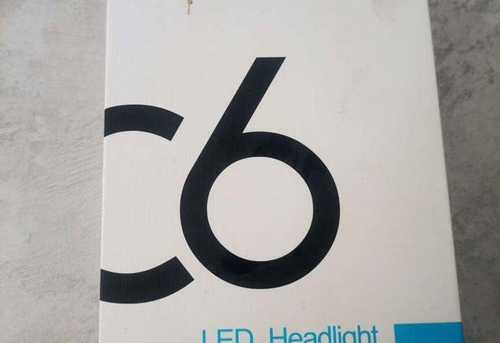 C6 led headlight C6-H1