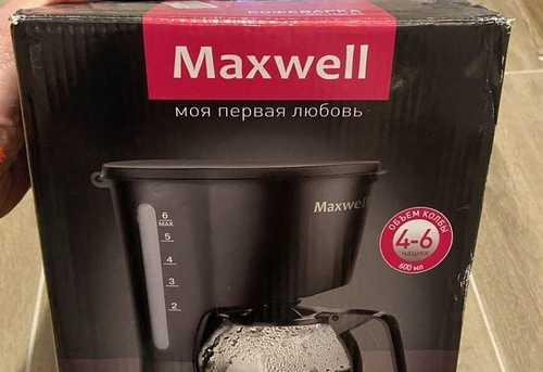 Кофеварка капельная Maxwell MW-1657(BK), новая