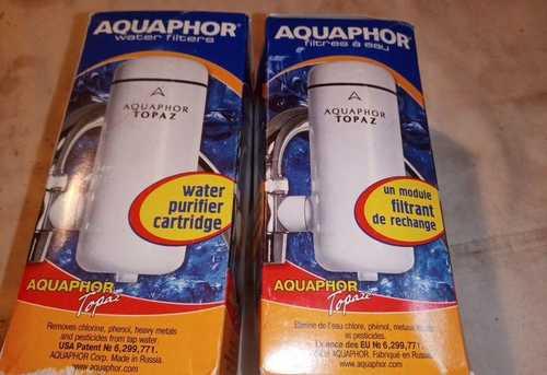 Фильтр для воды аквафор новый лопатка и венчик