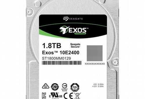 Seagate SAS2.5" 1.8TB 10000RPM 256MB ST1800MM0129