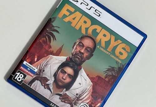 Far Cry 6 PS5