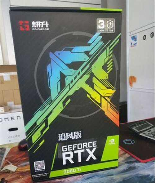 Видеокарта rtx 3060 ti / 3070 / 3070 ti / 3080