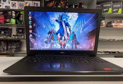 Ноутбук домашний 15.6" Dell i5-8265U Radeon520 2Gb