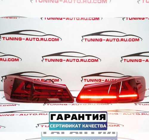 Фонари задние стопы Lexus IS 250 стиль 2013