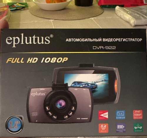 Видеорегистратор eplutus dvr-922