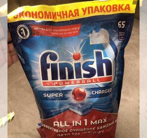 Таблетки Finish для посудомоечной машины