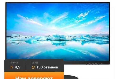 Монитор Philips 27"