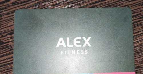 Абонемент в зал Alex Fitness
