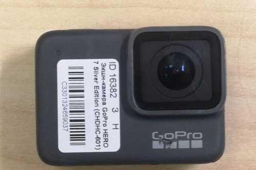 Экшн-камера GoPro hero 7 Silver Edition (chdhc-601
