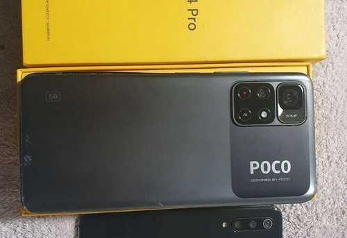 Xiaomi Poco M4 Pro 5G, 6/128 ГБ