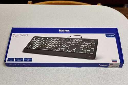 Клавиатура hama KC-550 с подсветкой