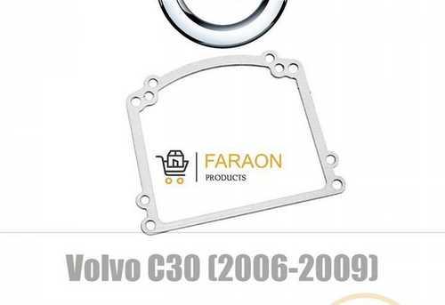 Переходные рамки Volvo C30 2006-2009