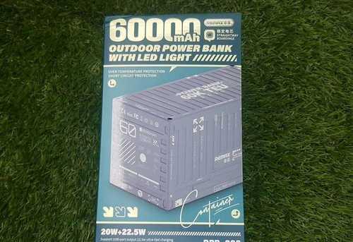 Внешний аккумулятор Power Bank Remax RPP-609 60000