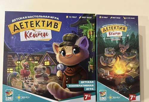 Игра Детектив Кейти