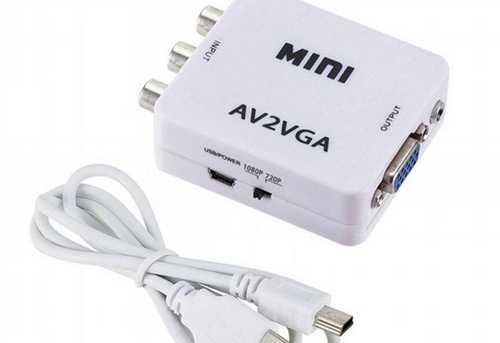 Преобразователь видео Mini HD AV2VGA, конвертер 3