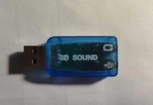 Звуковая карта USB