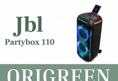JBL Partybox 110 новая / оригинал/ в наличии
