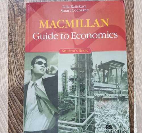 Macmillan Guide to economics student's book